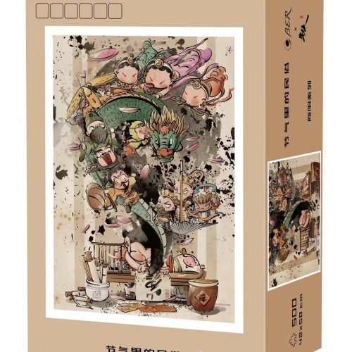 500 Jigsaw Puzzle-Comitok-Cat Forest - TopPuzzleShop