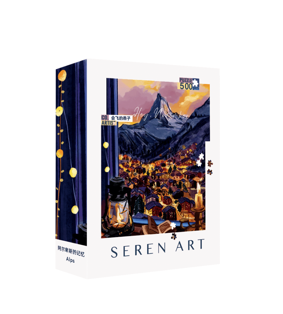 Seren Art-Memories of the Alps 500 Piece Puzzle - TopPuzzleShop