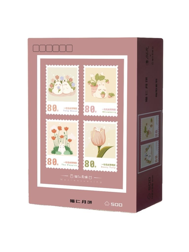 Ber-Rabbit Stamp Jigsaw Puzzle 500pcs - TopPuzzleShop