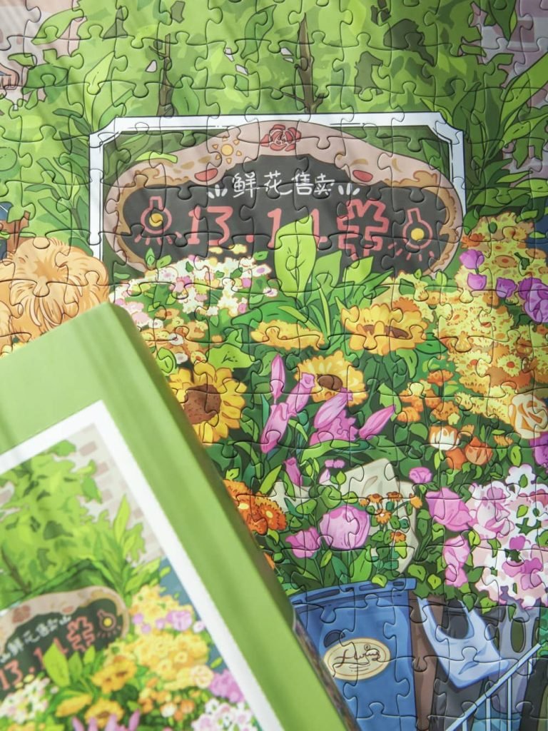Ber-Spring Jigsaw Puzzle 500pcs - TopPuzzleShop