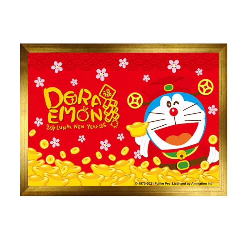 300pcs Jigsaw Puzzle-Botop-Doraemon God of Wealth - TopPuzzleShop
