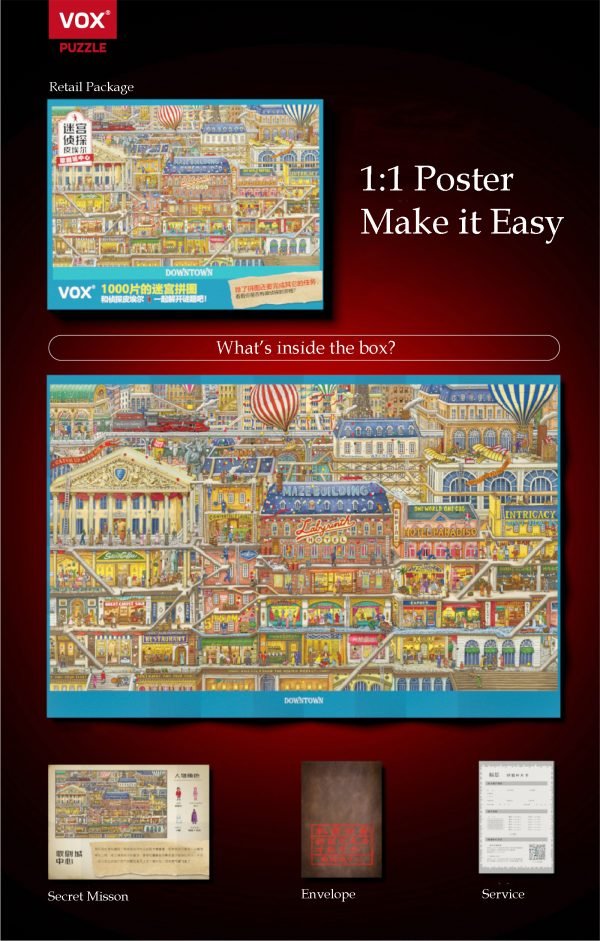 1000pcs Jigsaw Puzzle-Vox Puzzle-Pierre the Maze Detective Series - TopPuzzleShop