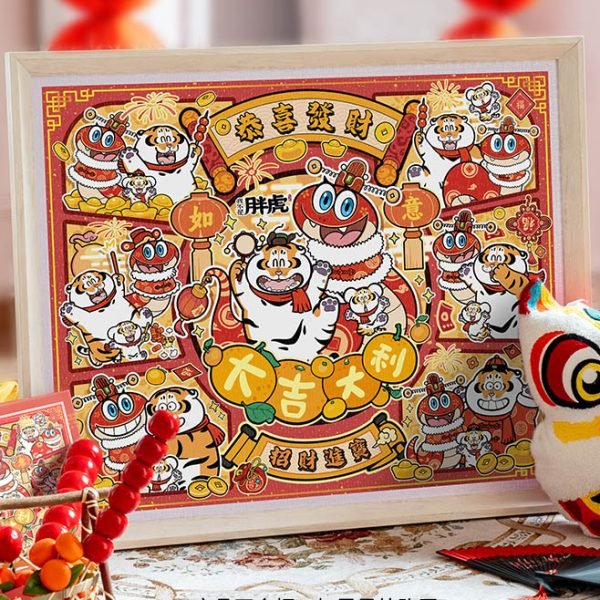 Plastic Jigsaw Puzzles 2000pcs-3djp-Happy the Year of Snake - TopPuzzleShop