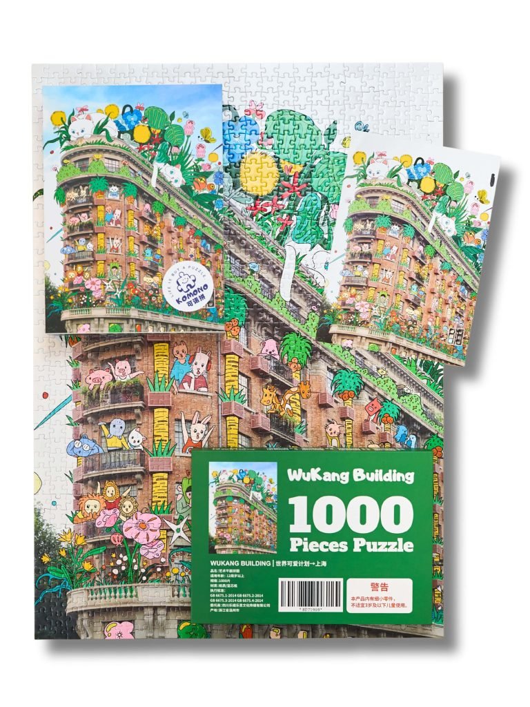 1000pcs Jigsaw Puzzle-Komono-Wukang Building, Shanghai - TopPuzzleShop