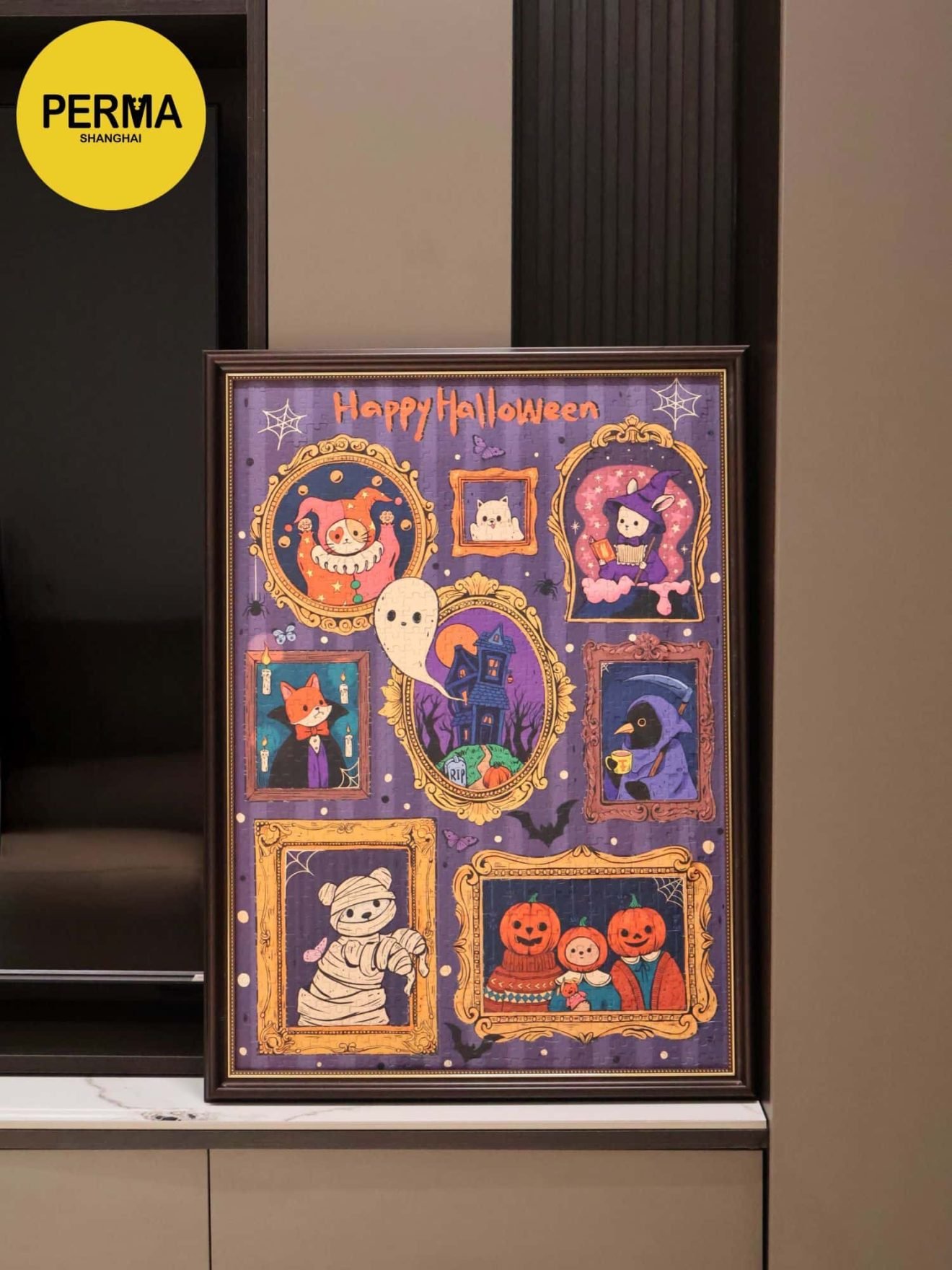 Perma Puzzle-1000 Piece-Insane Halloween Glow-in-the-night - TopPuzzleShop